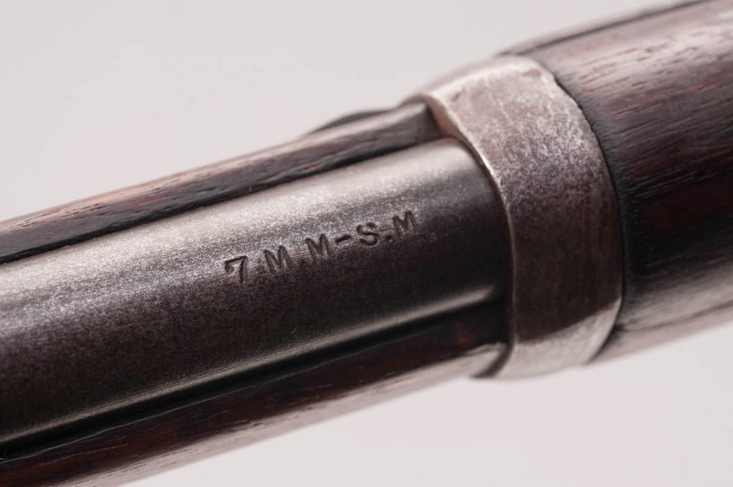 Remington Rolling Block Musket