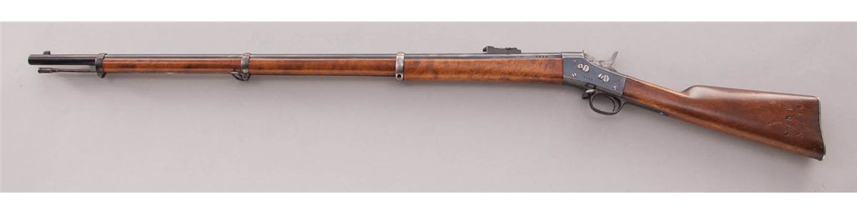 Swedish Model 1870 Rolling Block Rifle