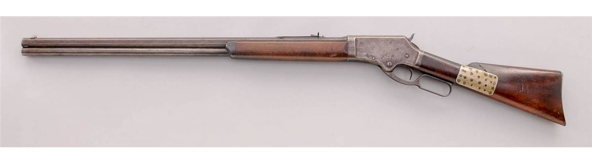 Marlin Model 1881 Lever Action Rifle