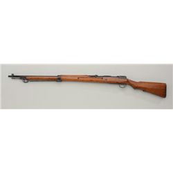 Japanese Arisaka bolt action rifle, 8mm cal., #20591 in overall very ...