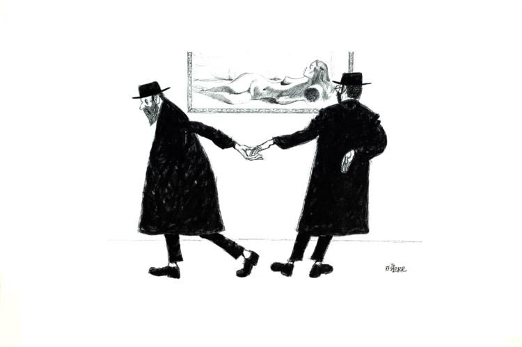 J Herr Two Rabbis Offset Lithograph Print