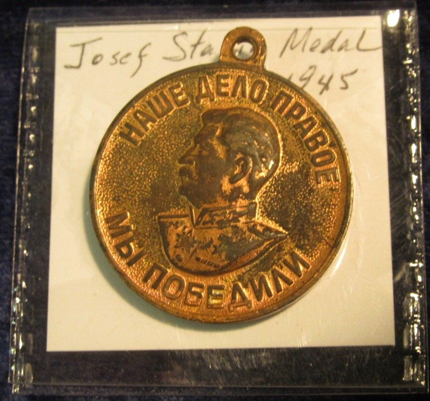1245. 1941-1945 Russia Joseph Stalin Bronze Hanging Medal.