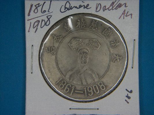 1861-1908 CHINESE COIN*