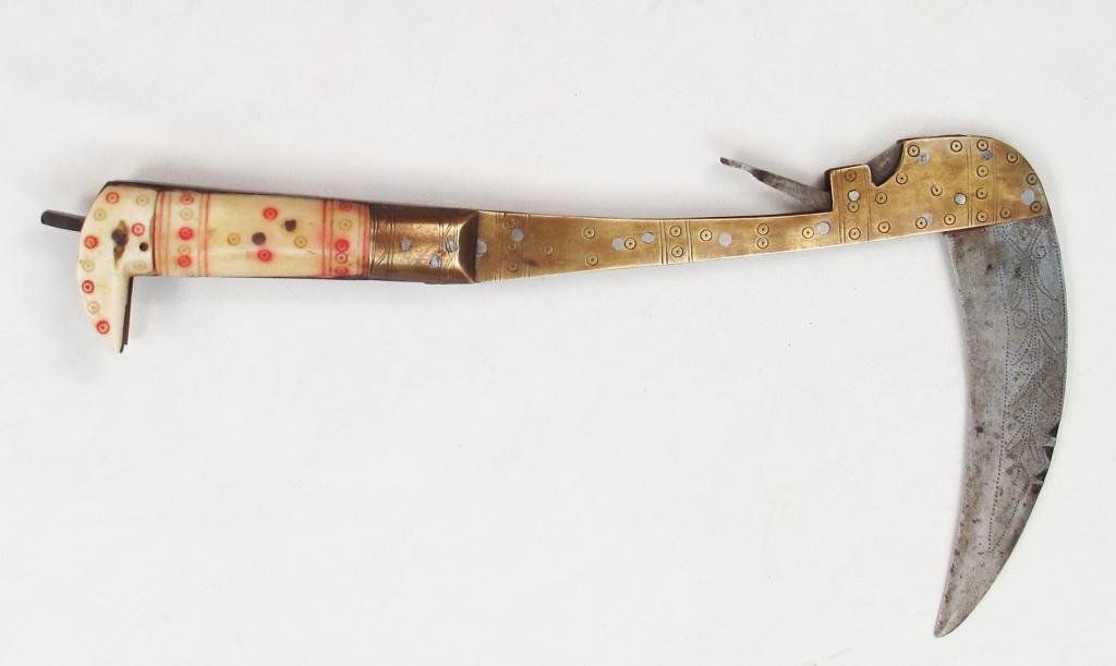 AN AFGHAN LOHAR PICK