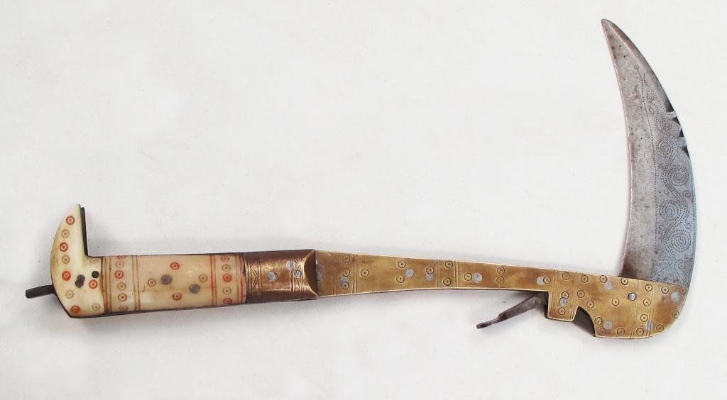 AN AFGHAN LOHAR PICK