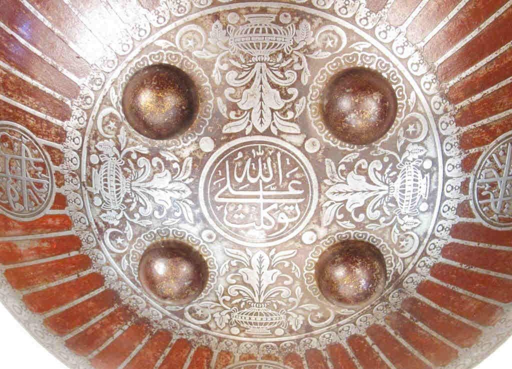 AN OTTOMAN KALKAN SHIELD