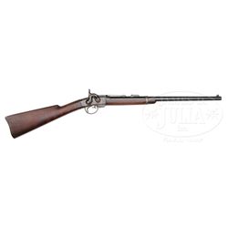 CIVIL WAR SMITH CARBINE