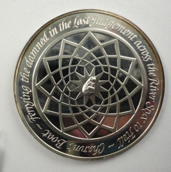 The Genius of Michelangelo "Charon's Boat "Sterling Silver Medallion