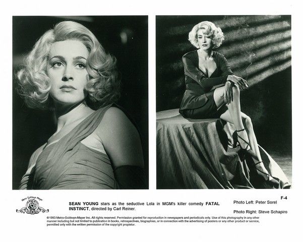 Fatal Instinct Lola Cain (Sean Young) Costume