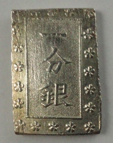 JAPAN SQUARE COIN 1837-1854 BU ICHIBU TEMPO 8.66 GRAM