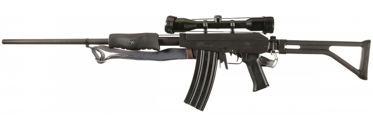 Vektor H5 Pump Action Rifle with Scope and Extra Magazines
