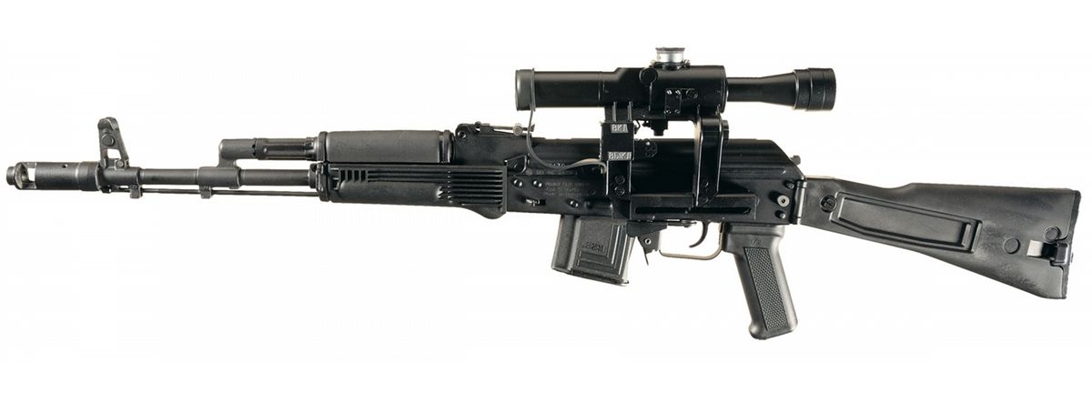 Arsenal Model SLR-106FR Semi-Automatic Rifle with Original Box and ...