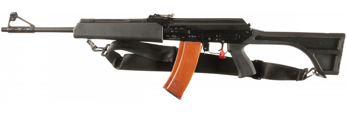 Robinson Arms/Vyatskie Polyany VEPR II Semi-Automatic Rifle
