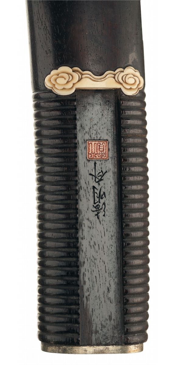 Nagahiro Signed Kaiken Tanto Dagger with Carved Ivory Fittings
