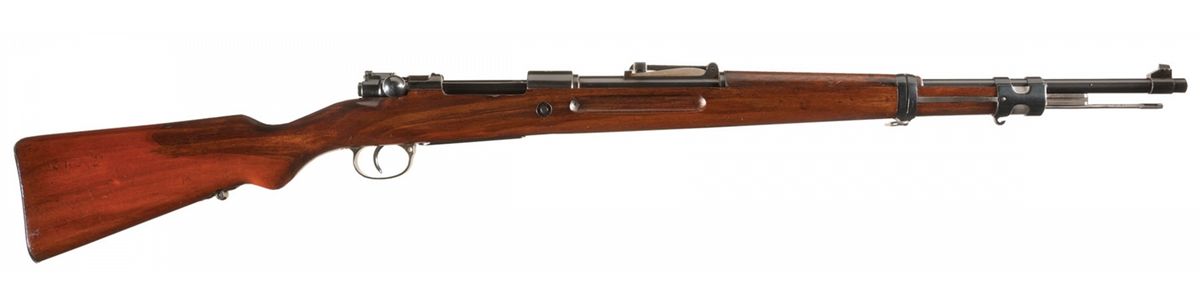 Outstanding Early Pre-World War II German "Mauser Banner" Standard ...