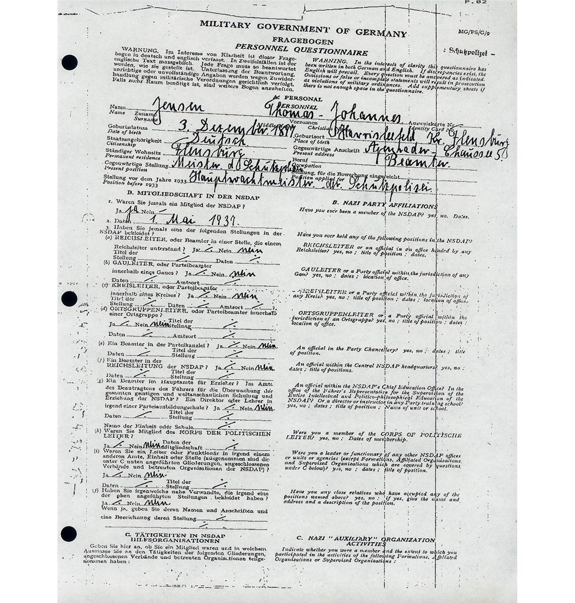 Documented Historic World War II Nazi "SS Police Officer" Engraved ...