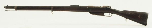 Amberg 1893 Gewehr 88 Bolt Action Rifle FFL