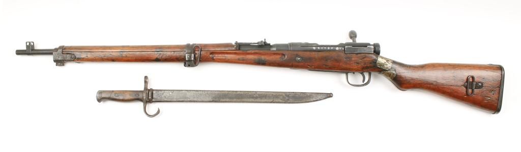 Japanese Arisaka Type 99 bolt action short rifle, 7.7mm cal., 26 ...