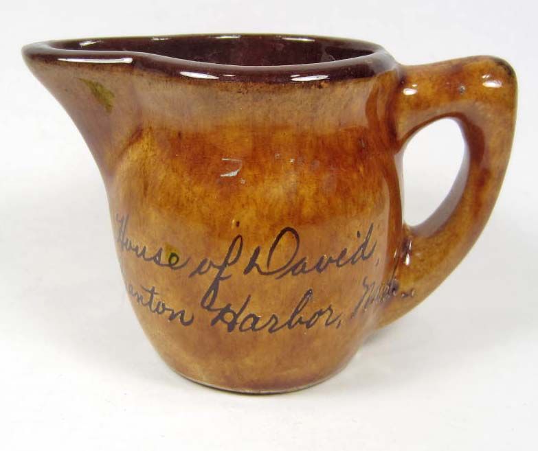 VINTAGE HOUSE OF DAVID ART POTTERY SOUVENIR MINI PITCHER