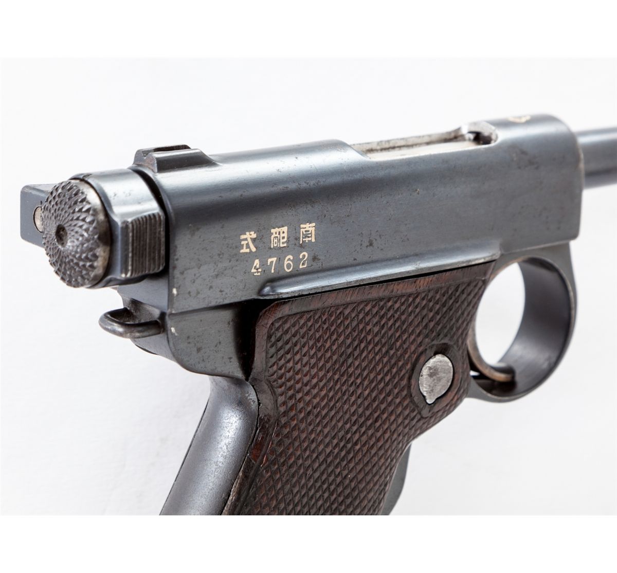 Japanese Baby Nambu, with holster