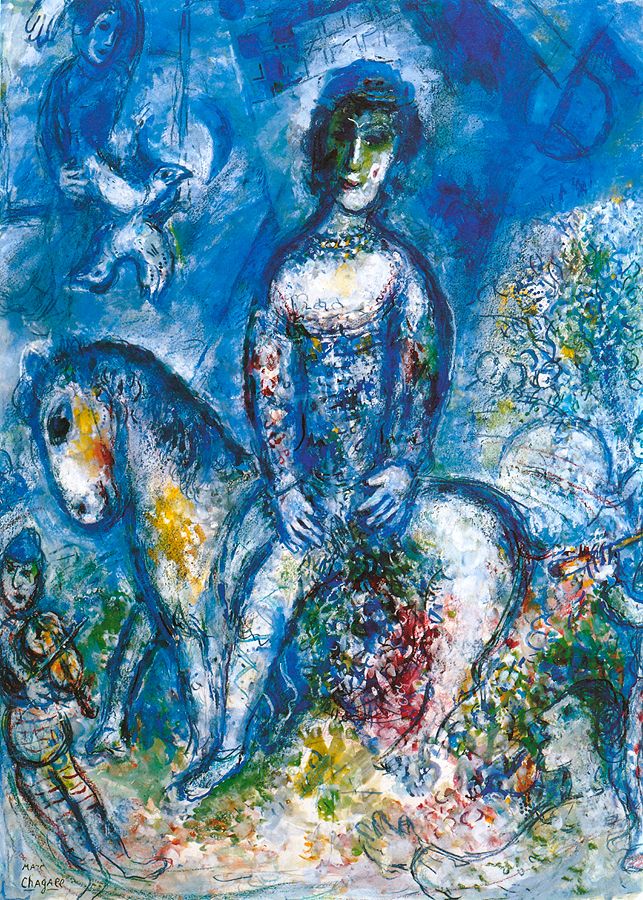 Marc Chagall-Limited Edition Giclee Lithograph-Horsewoman and Doves