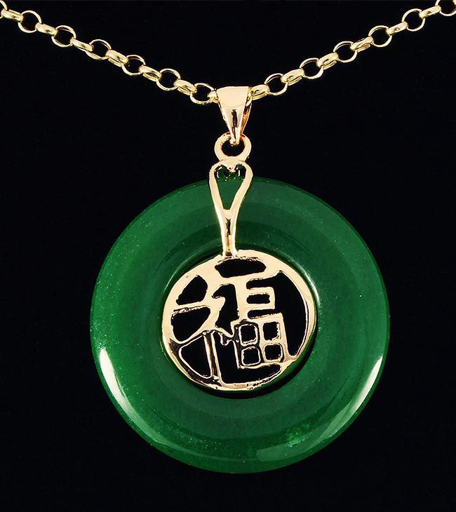 CHINESE ROUND JADE 29.46CTW W/ GOLD PLATED .925 PENDANT