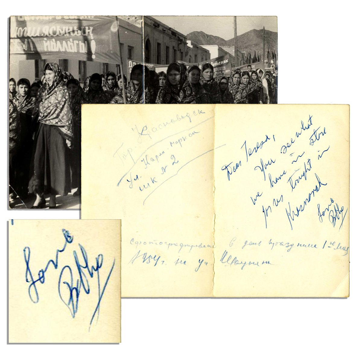 Robert F. Kennedy Autograph Note Signed From a Trip to the Soviet Union
