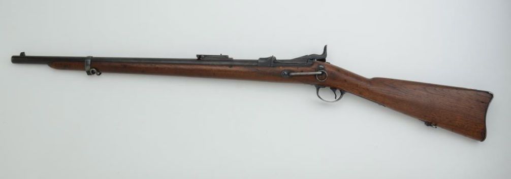 U.S. Springfield Model 1886 Experimental trapdoor carbine, .45-70 cal ...