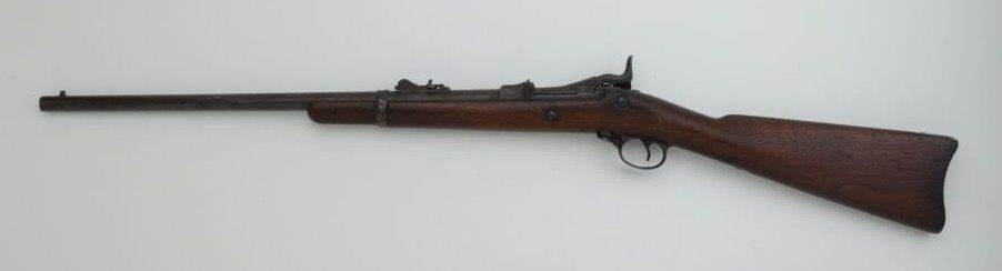 U.S. Springfield trapdoor rifle cut-down to carbine size, .45-70 cal ...