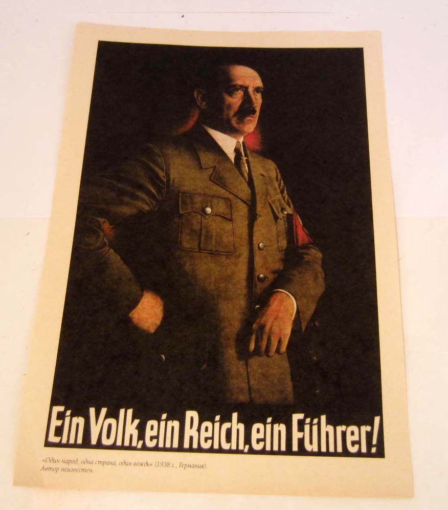 GERMAN NAZI DICTATOR ADOLF HITLER PROPAGANDA PAPER POSTER