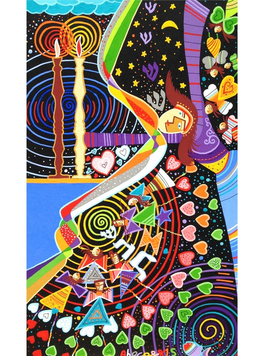 Original World Famous Artist Raphael Abecassis