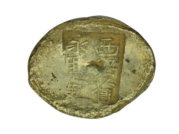 CHINA-Qing Dynasty Shensi 5 Tales Silver Sycee