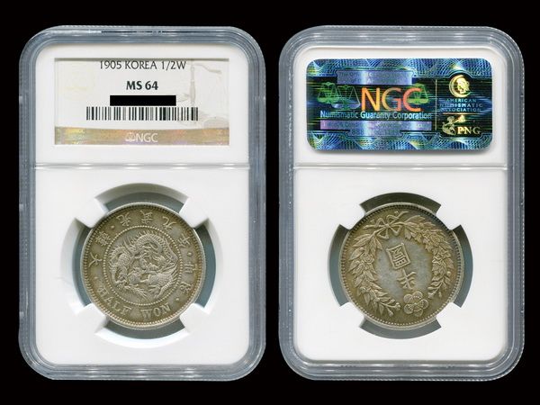 KOREA 1905 Half Won Silver, NGC MS64