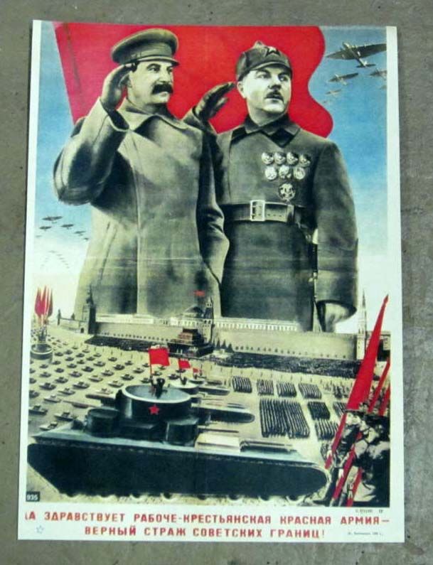 RUSSIAN POST WAR DICTATOR JOSEPH STALIN PROPAGANDA POSTER