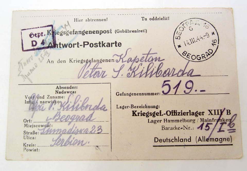 WW2 GERMAN NAZI / SERBIA PRISONER OF WAR POW POSTCARD