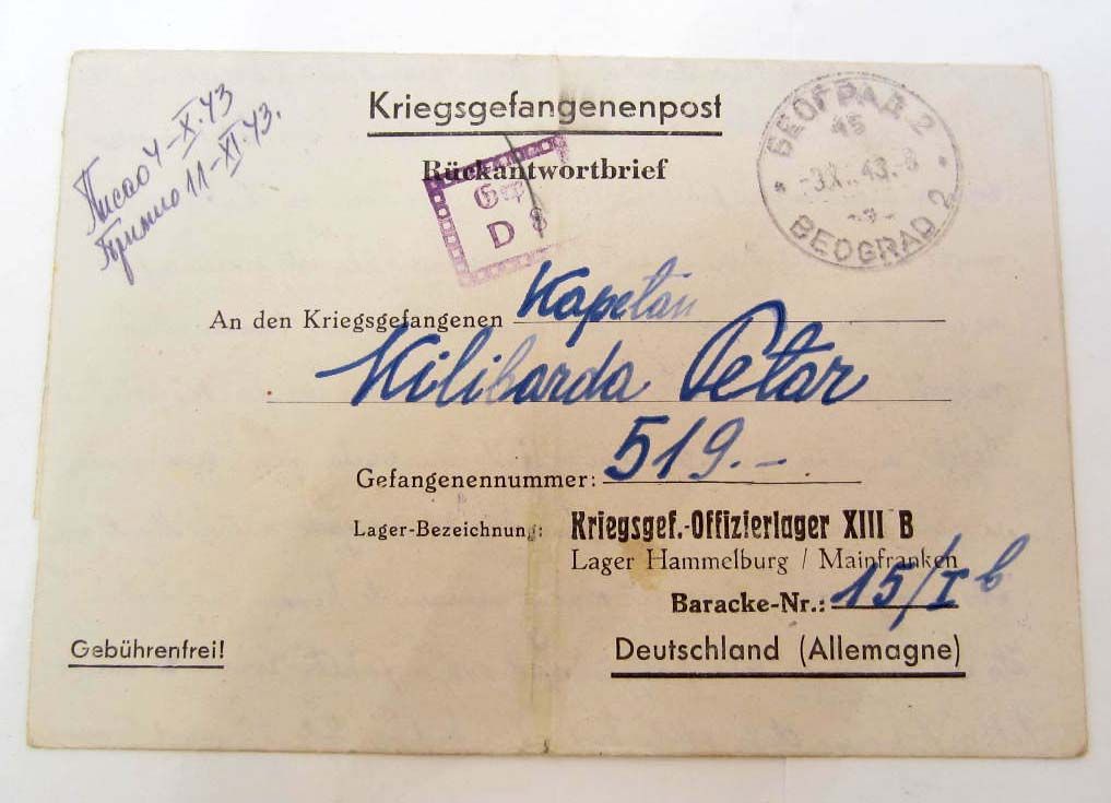 WW2 GERMAN NAZI / SERBIA PRISONER OF WAR POW POSTCARD