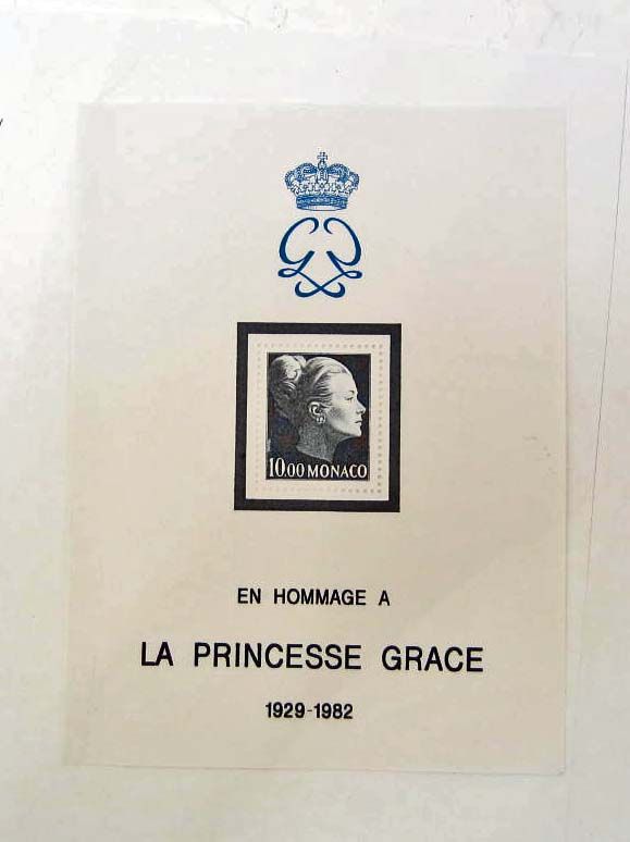 1983 PRINCESS GRACE OF MONACO COMMEMORATIVE STAMP