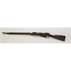 Remington Model 1917 Russian Armory bolt action rifle, 7.62mm cal., 32 ...