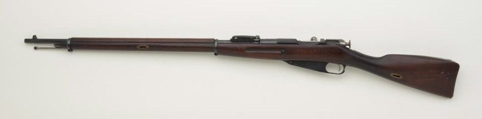 Remington Model 1917 Russian Armory bolt action rifle, 7.62mm cal., 32 ...