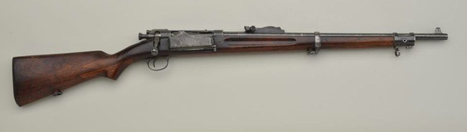 U.S. Springfield Krag Model 1899 carbine-length short rifle, possibly a ...