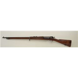 Rare Model 1898 Springfield Krag rifle with Parkhurst loading ...