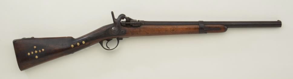 French military musket converted to breech loading 12gauge center-fire ...