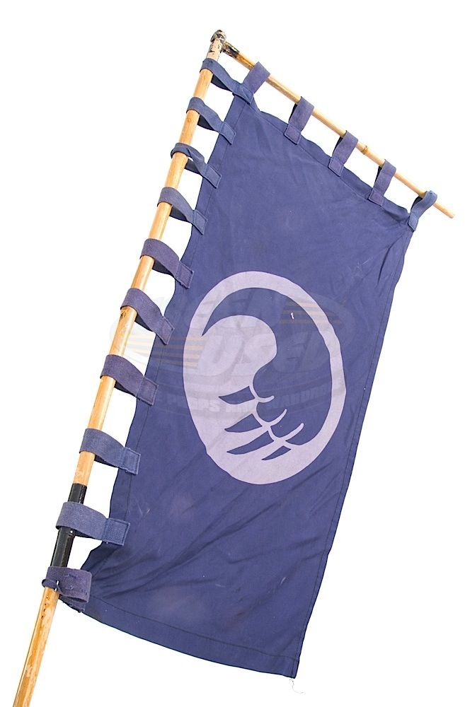 Last Samurai, The - Katsumoto Clan Flag