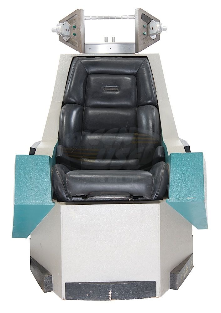 Star Trek: The Next Generation (TV) - Klingon Chair