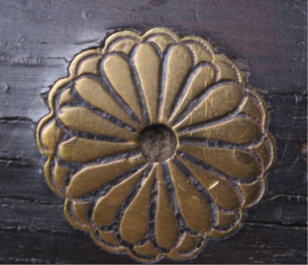 Tanegashima Samurai Musket 1500-1700's