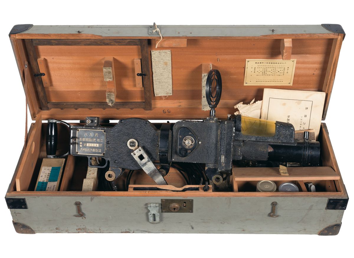 World War II Japanese Aerial Machine Gun Style Training Camera with ...