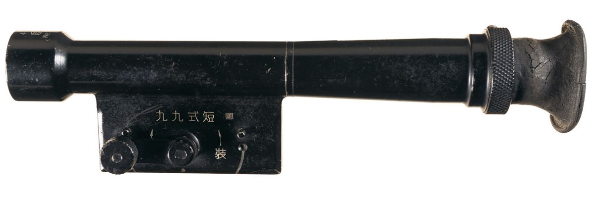 Nippon Kogaku Production 4 Power Scope For a Japanese Type 97 Sniper ...