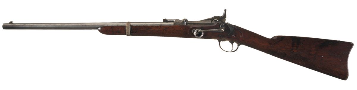 Extremely Rare Early U.S. Springfield Model 1870 Carbine