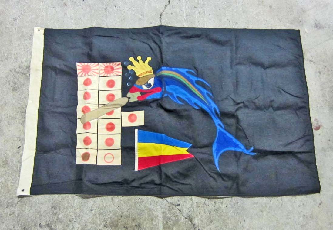 USN NAVAL USS QUEENFISH SUBMARINE KILL FLAG