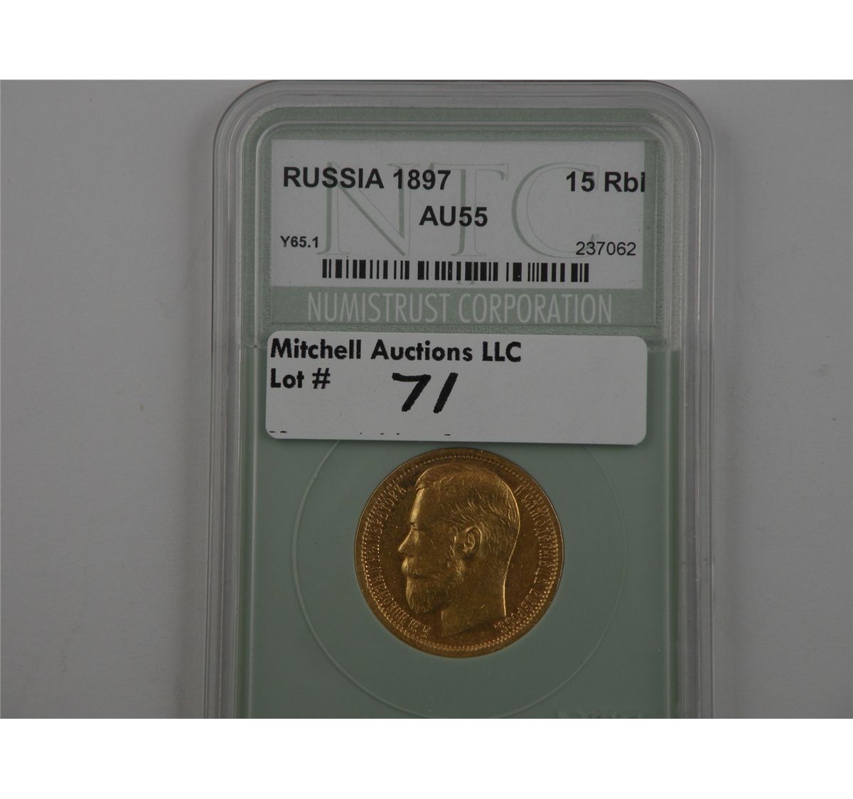Russia. 1897 15 Rouble Gold Wide Rim Variety